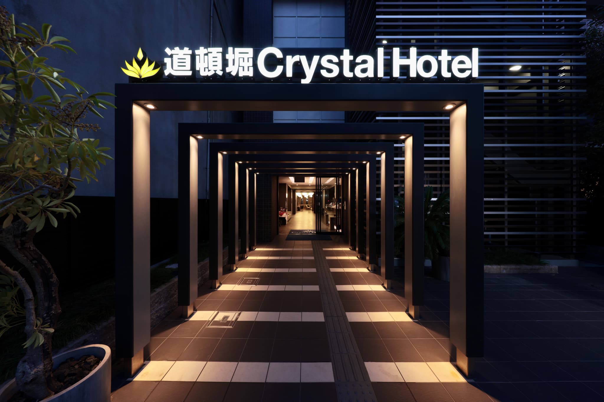 ABOUT CRYSTAL HOTEL - 【公式】クリスタルホテルグループ | 株式会社リゾートライフ